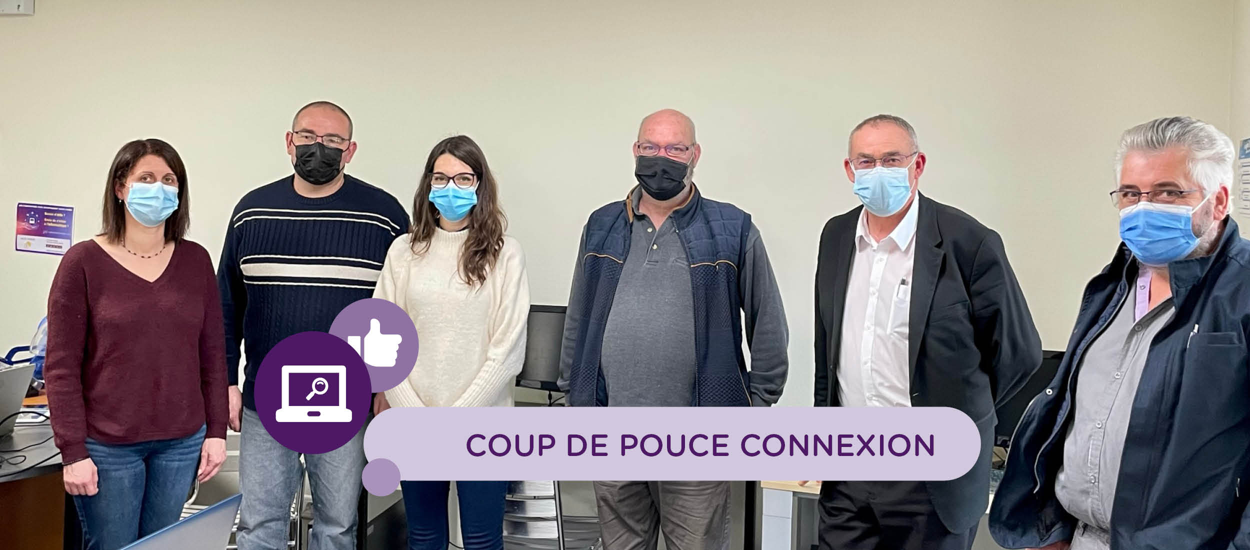 La MSA fait appel au CyberCentre pour former ses adhérents - 4CPS